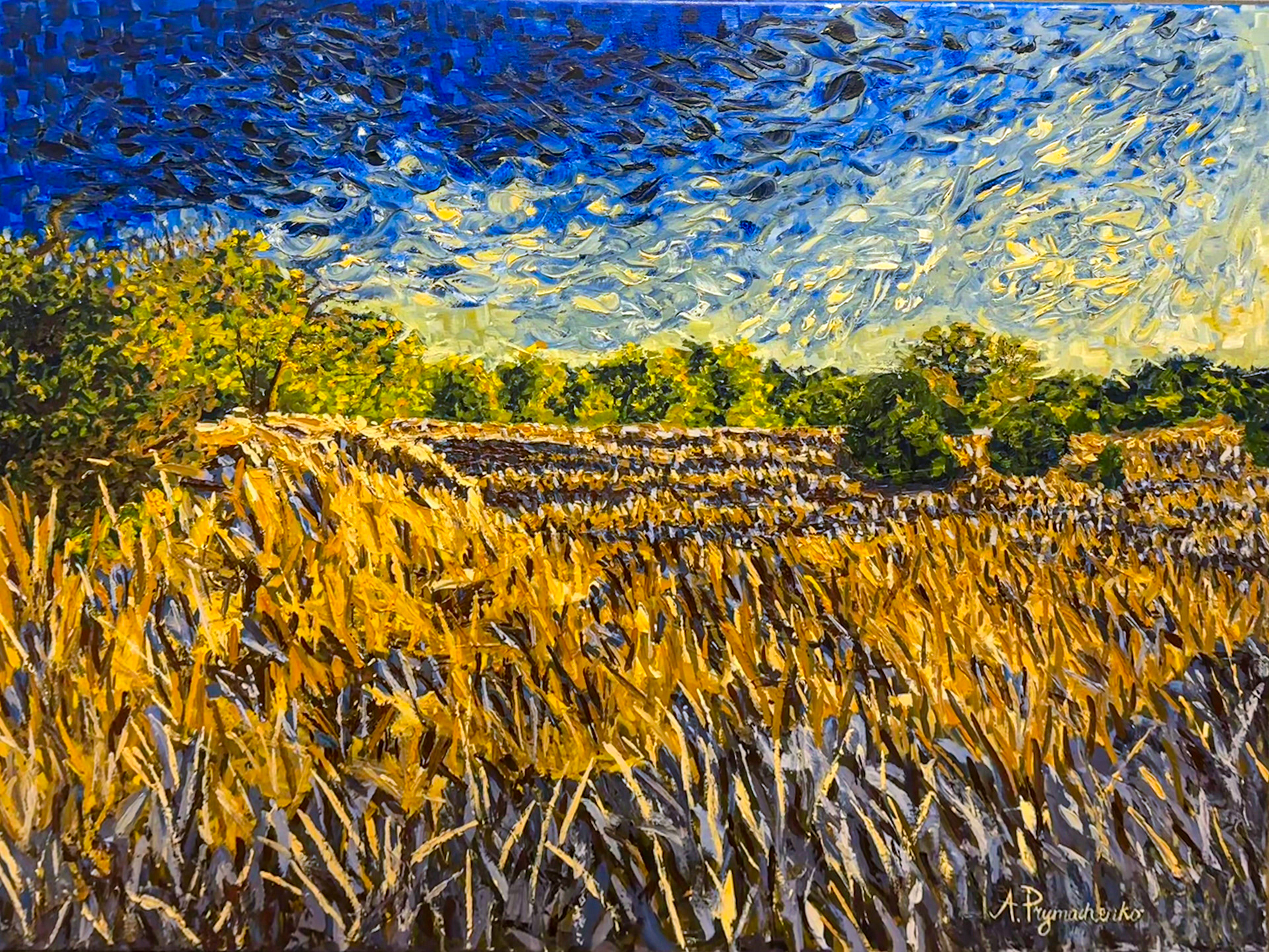 Artwork - Anastasia Prymachenko